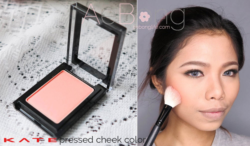 How To// Deep Sexy Look for KATE TOKYO