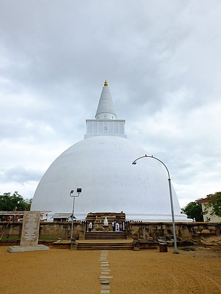 348. Mirisawatiya Stupa เมืองอนุราธปุระ (Anuradhapura) ประเทศศรีลังกา