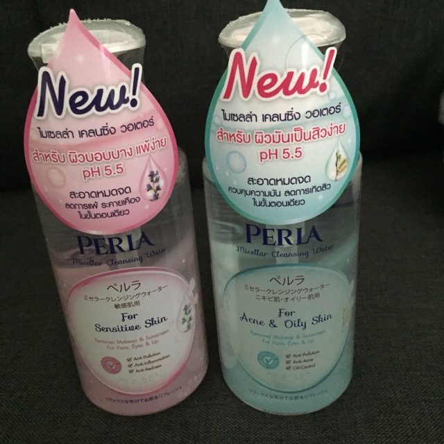 Review :: PERLA MICELLAR CLEANSING WATER (SENSITIVE SKIN และ ACNE ...