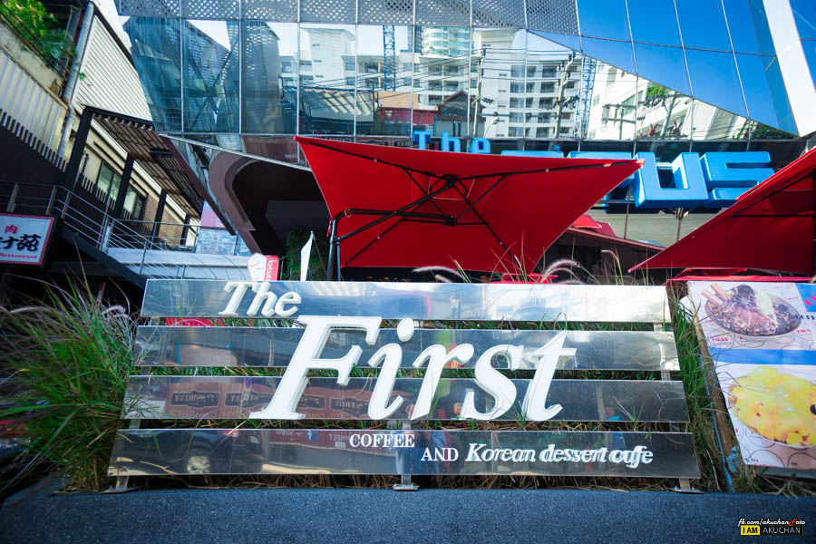 Bloggang.com : akuchan - (Review)The First Cafe ร้านบิงซูเกาหลีแท้ๆ ...