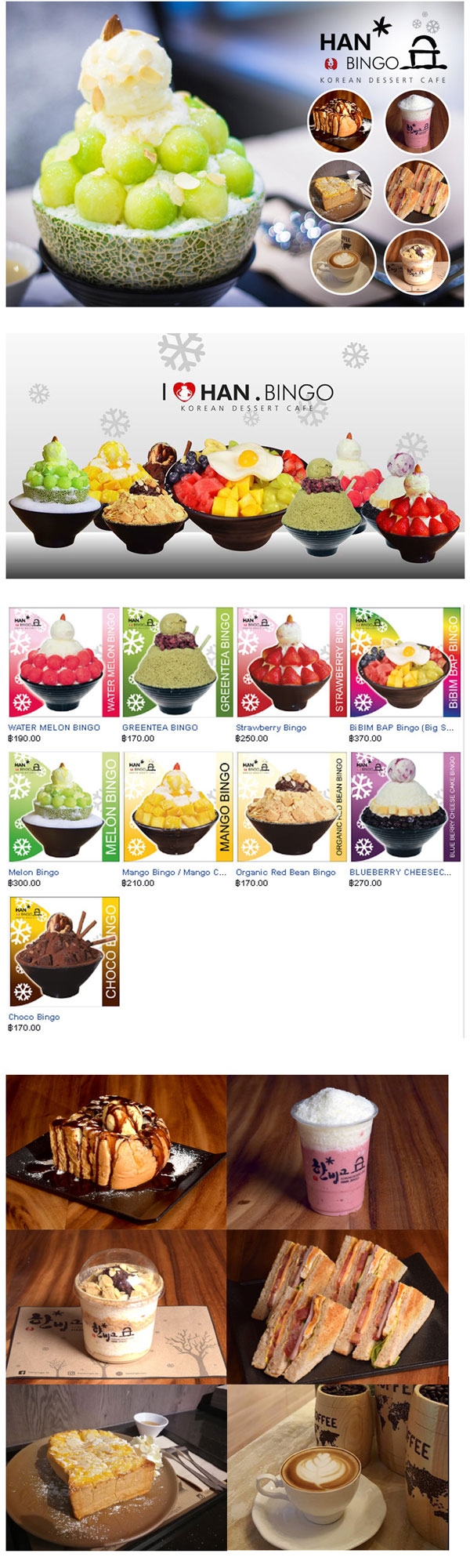 [พาไปกิน] บิงซู บลูเบอร์รี่ชีสเค้ก ที่ร้าน HANBINGO สาขา พาสิโอ้ ลาดกระบัง