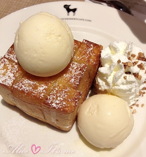 Best Toast Ever..... by After You Dessert Cafe