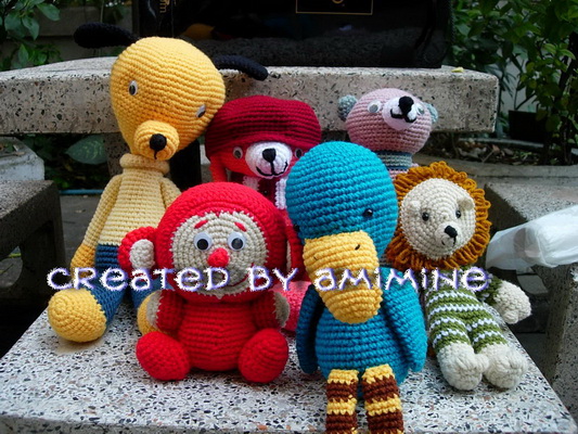 Welcome to amimine's amigurumi room