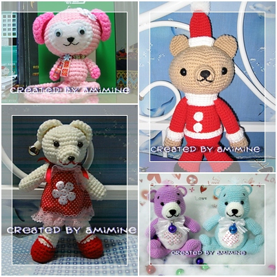 ตุ๊กตาถัก...งานทำมือ