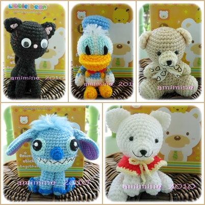 รวมมิตร...A m i g u r u m i...4...