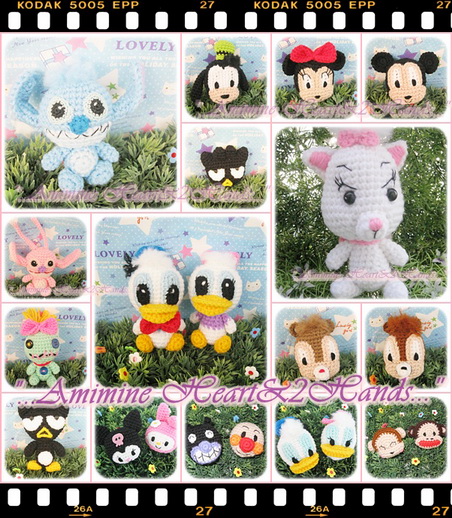 ตัวเล็กตัวน้อย..พวงกุญแจ...ที่ห้อยมือถือ...