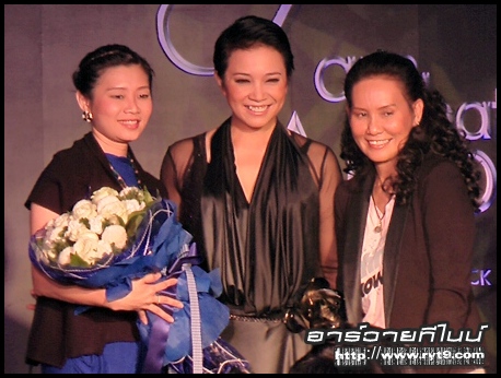 คอนเสิร์ต 30 ปี แอม-เสาวลักษณ์ I AM WHAT I AMP