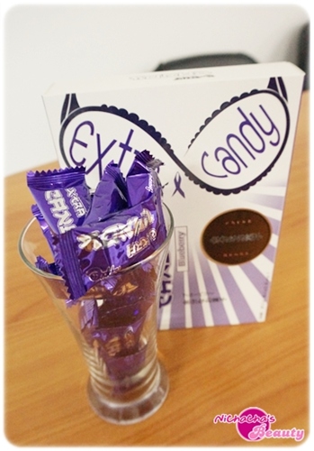 REVIEW : Extra Candy ลูกอมเสริมอึ๋ม >