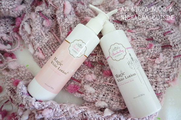 REVIEW : Benberry Magic White Lotion and Magic White Lotion Plus