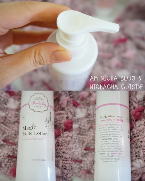 REVIEW : Benberry Magic White Lotion and Magic White Lotion Plus