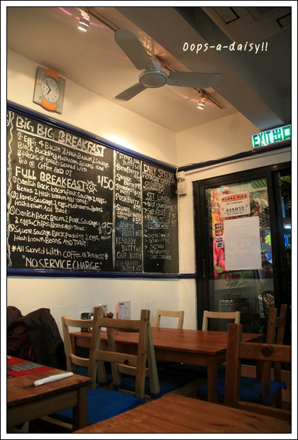 Fish & Chips ตำรับดั้งเดิมที่ The Chippy, Central