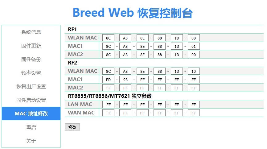 Breed Web