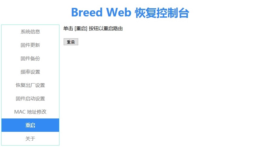 Breed Web