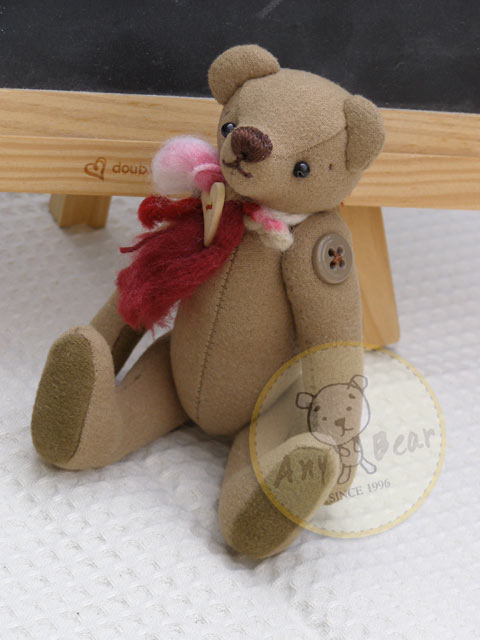 Long leg Bear เจ้าหมีขายาว