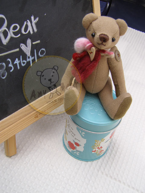 Long leg Bear เจ้าหมีขายาว