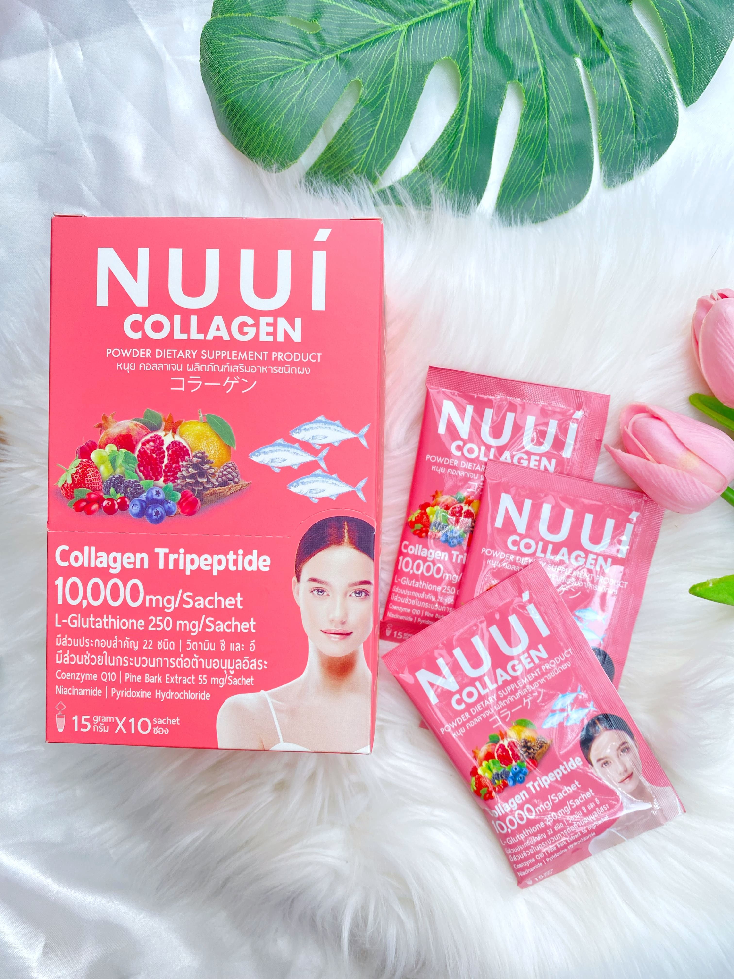 ไอเทมที่ช่วยดูแลผิวตั้งแต่ภายในสู่ภายนอก ผิวสวยแบบจึ้ง ด้วย Nuii ...