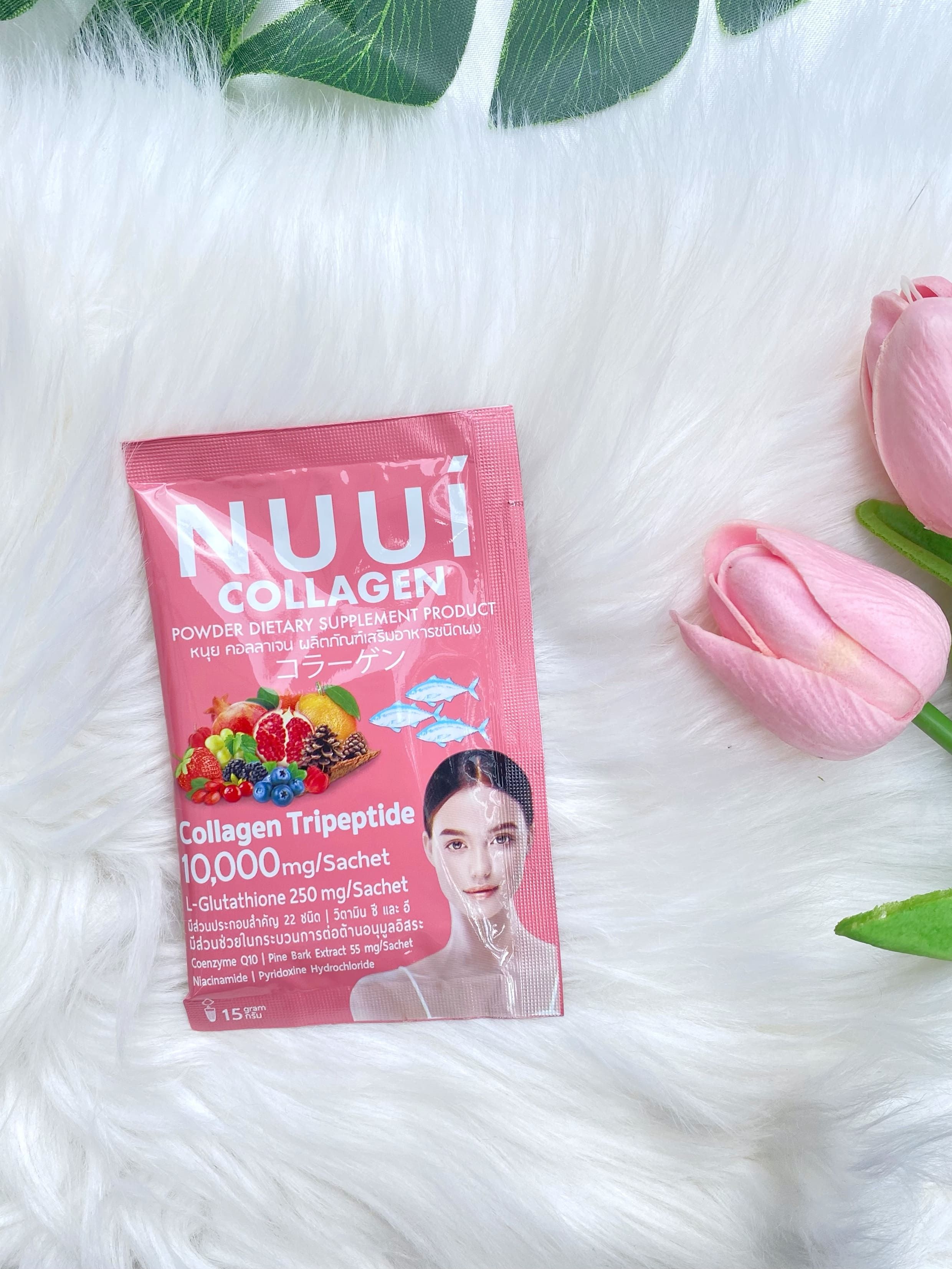 ไอเทมที่ช่วยดูแลผิวตั้งแต่ภายในสู่ภายนอก ผิวสวยแบบจึ้ง ด้วย Nuii ...
