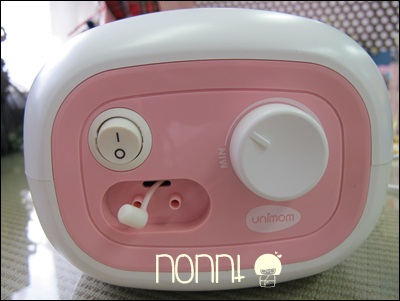 REVIEW... UNIMOM FORTE DOUBLE PUMP
