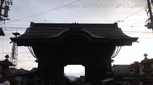 [JAPAN] Zenkoji (善光寺) Temple, Nagano City