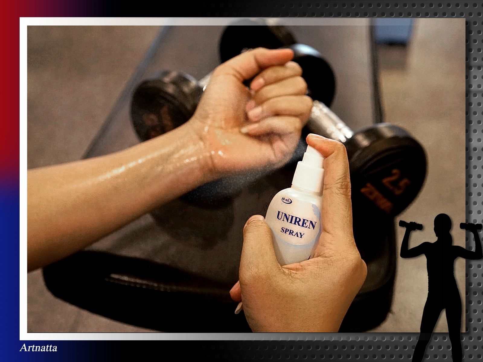 Uniren spray แค่ฉีดก็หายปวด ไม่ต้องนวด