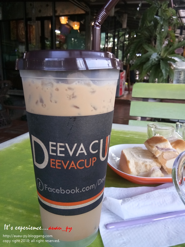 กาแฟหอมๆ @ Deeva Cup อ.เมือง จ.ตรัง