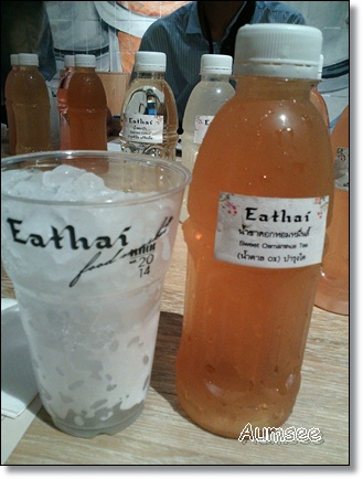 อาหารดอกไม้และบรรยากาศดีดีที่ศูนย์อาหาร Eathai ณ เซ็นทรัล เอ็มบาสซี่ ...