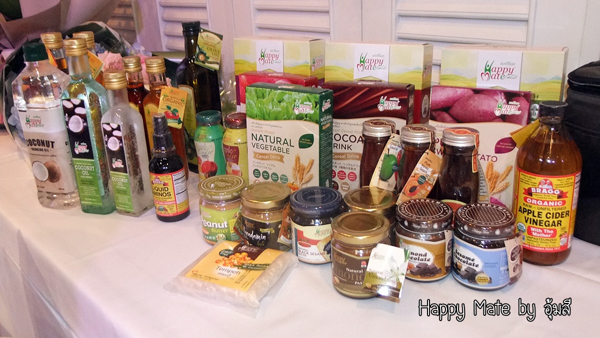 Happy Mate ผลิตภัณฑ์ที่ดีต่อสุขภาพพร้อมเปิดตัวผลิตภัณฑ์ใหม่