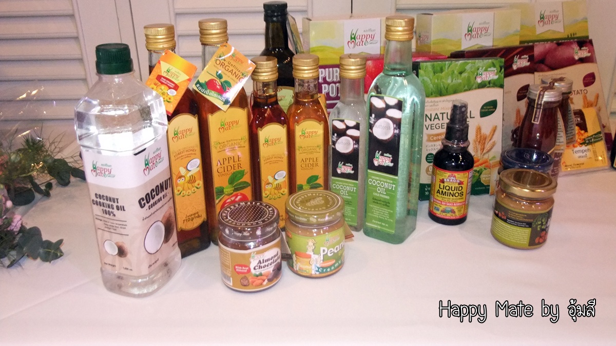 Happy Mate ผลิตภัณฑ์ที่ดีต่อสุขภาพพร้อมเปิดตัวผลิตภัณฑ์ใหม่