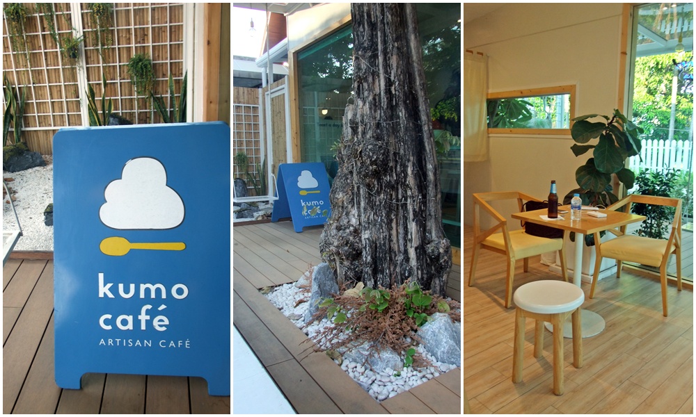 รีวิว : ร้าน Kumo cafe และ Bookie & Bobby’s ในรูปแบบเดลิเวอรี่