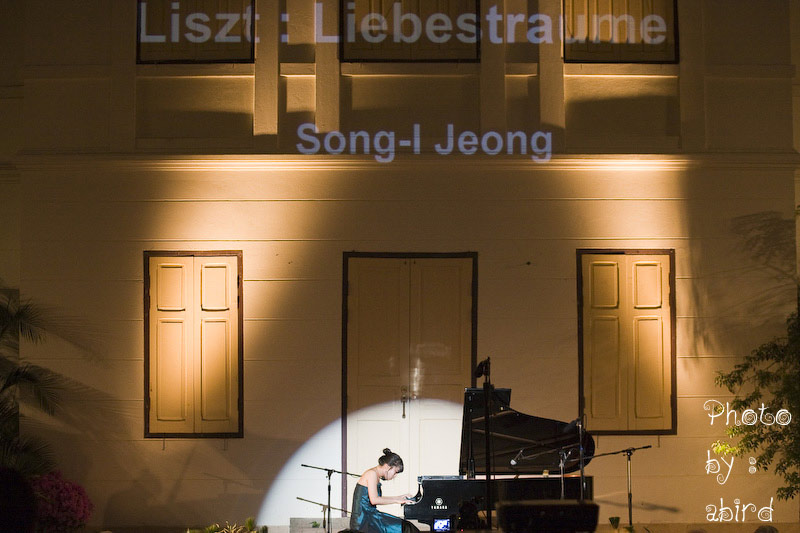 Bloggang.com : ถปรร : An Evening of Romantic Piano Solos