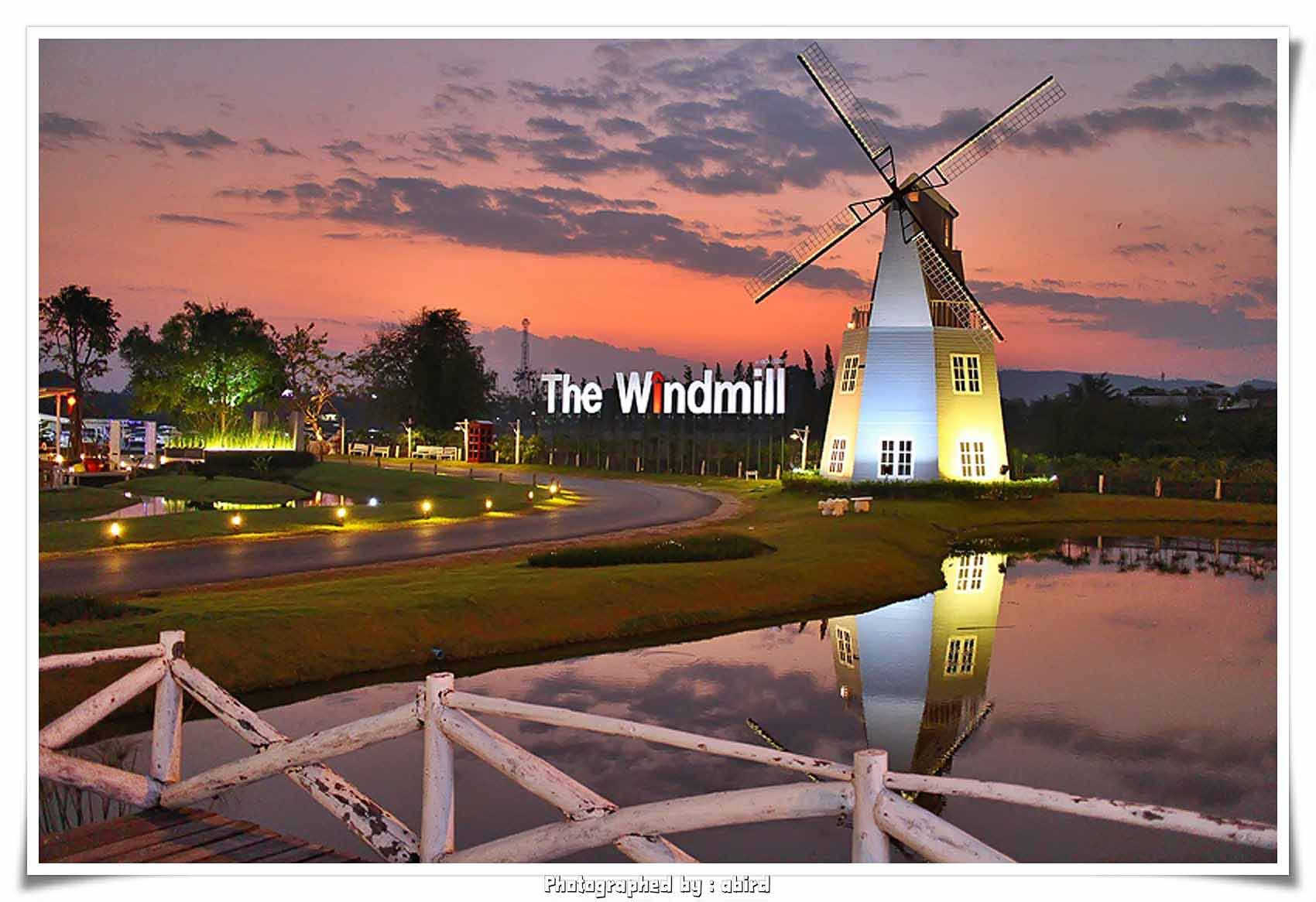Bloggang.com : ถปรร : The Windmill Restaurant & Bar