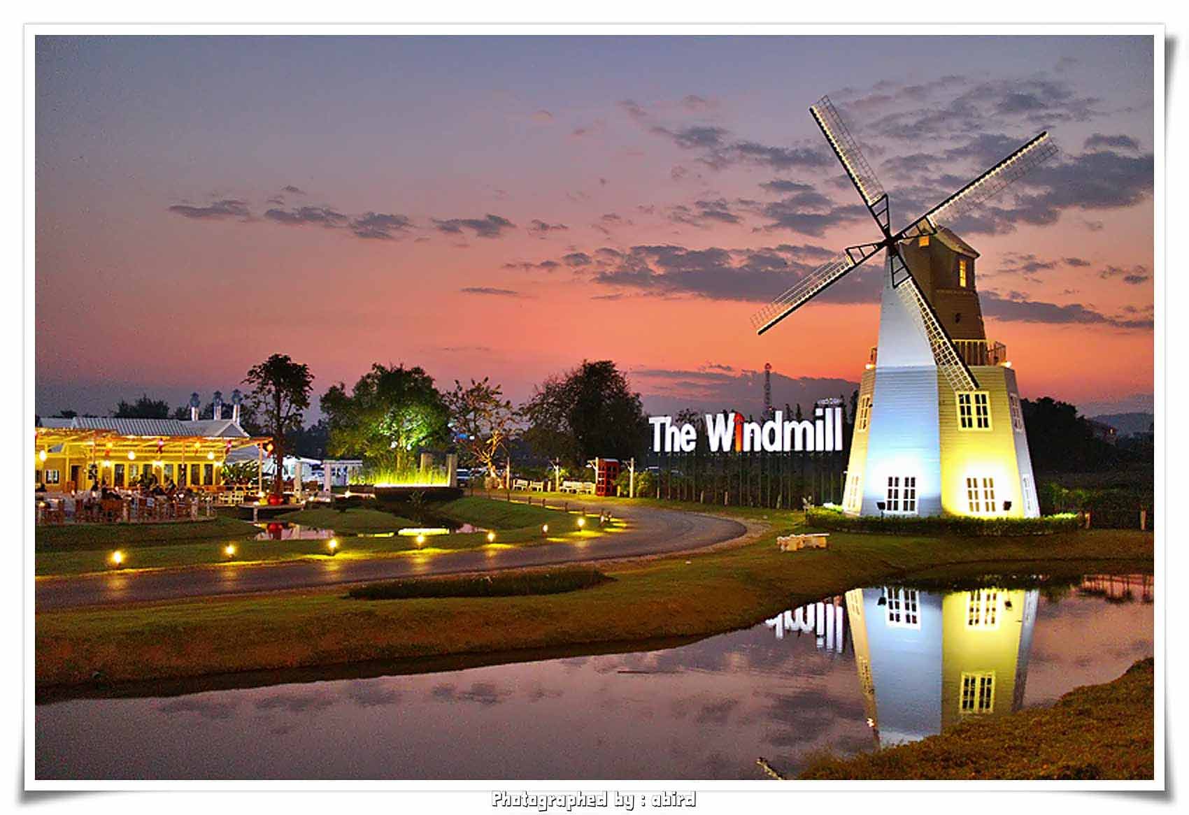 Bloggang.com : ถปรร : The Windmill Restaurant & Bar