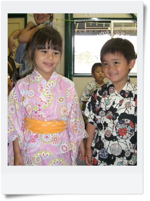 Yukata Party 28.07.08