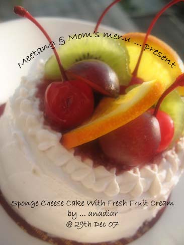 Bloggang.com : anadiar - Sponge Cheese Cake ..... เค้กปีใหม่ของลูกสาว ...