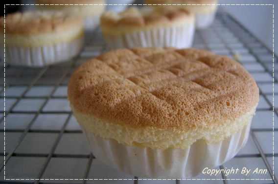 Mamon Filipino Sponge Cake