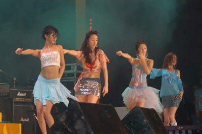 BlogGang.com : : Araley Au