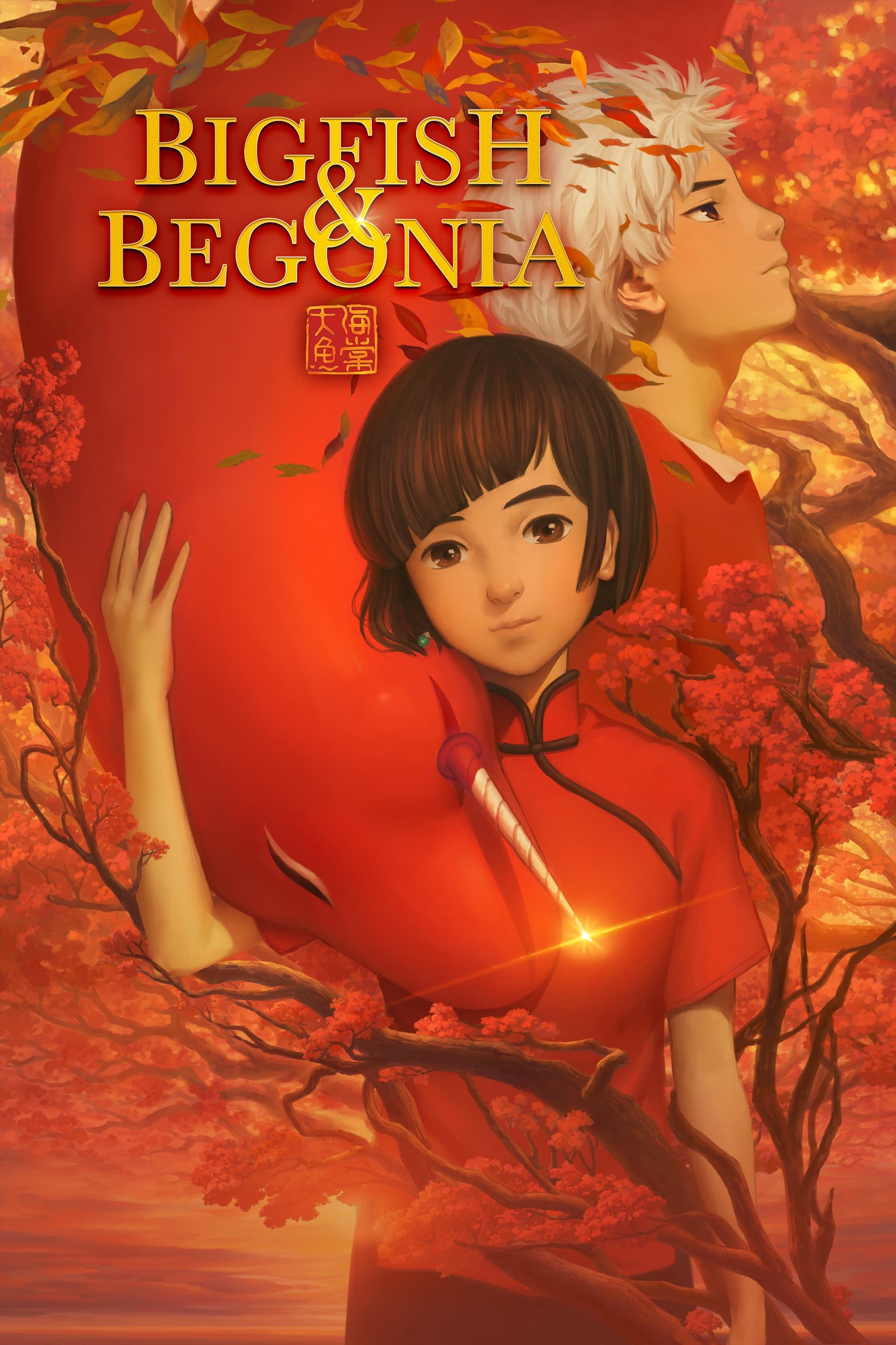 Review : Big Fish & Begonia