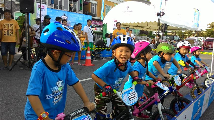Balance Bike Racing สนาม 1