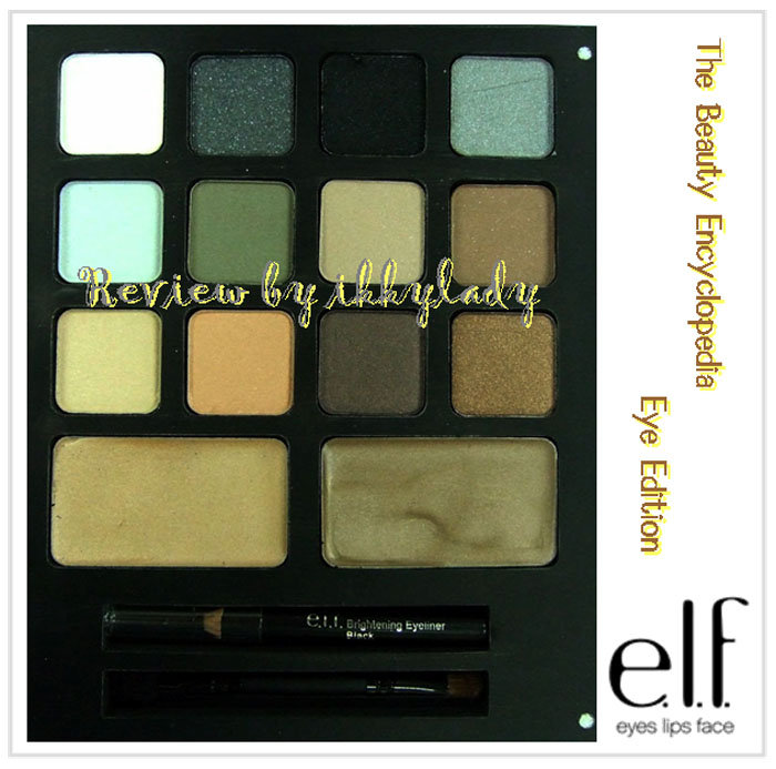 The Beauty Encyclopedia สวยมาเป็นเล่มแบบเฉพาะกิจ....โปรดฟังอีกครั้งหนึ่ง