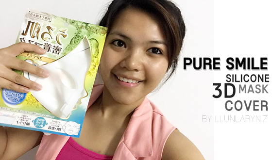 [REVIEW:] Pure Smile 3D Silicone Mask แผ่นมาร์คหน้าซิลิโคน 3 มิติ
