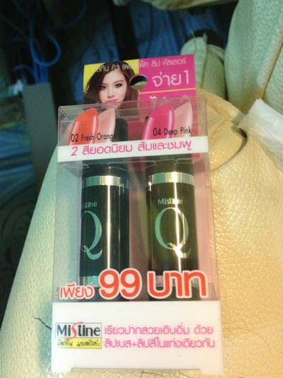 mistine Q perfect lip color