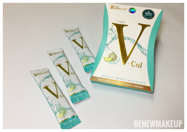 Review V-Col By Chame' อาหารเสริมดีท็อกซ์เพื่อสุขภาพ