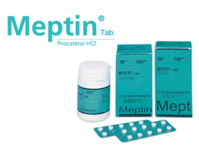 Meptin