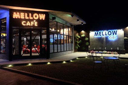 BlogGang.com : : สมาชิกหมายเลข 4751563 : Mellow café