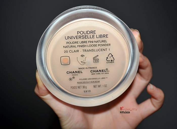 REVIEW>>CHANEL poudre universelle libre natural finish loose powder