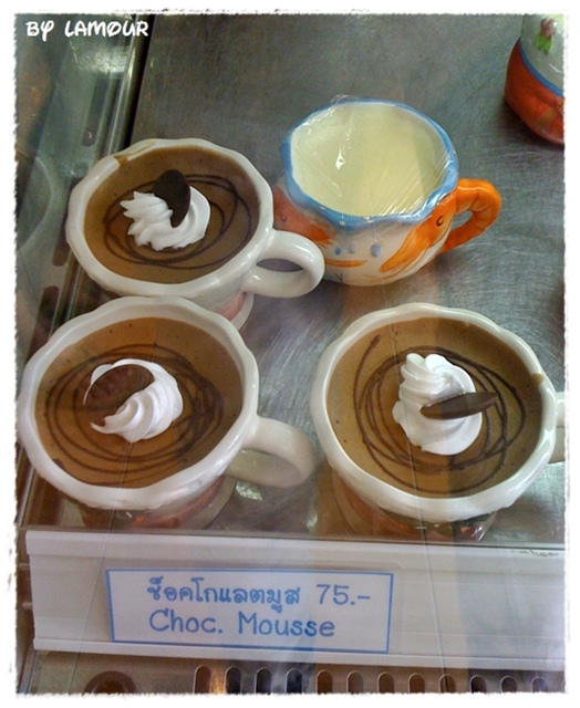 Daily Home Organic Dink & Food