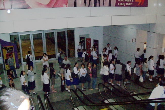 ความหวัง ความฝัน ความพยายาม ความอดทน เพื่อจะได้เป็น TU 73