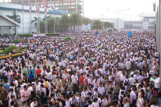 ความหวัง ความฝัน ความพยายาม ความอดทน เพื่อจะได้เป็น TU 73