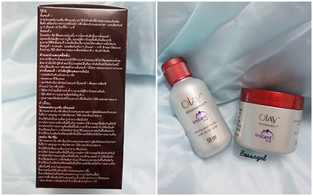 [Review] Olay Regenerist Microdermabrasion Kit (Derma Crystal & Derma ...