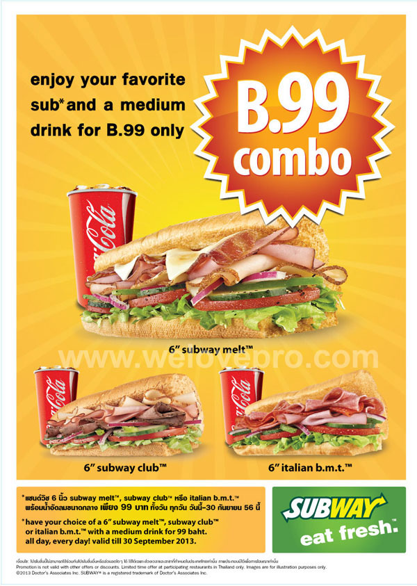 โปรโมชั่น Subway แซนด์วิชขนาด 6 นิ้ว + น้ำอัดลมเพียง 99 บาท